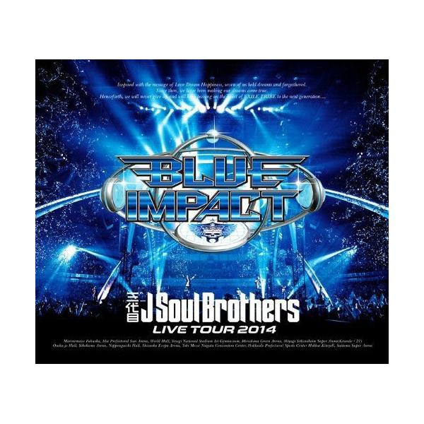 【発売日：2014年06月25日】三代目J Soul Brothers from EXILE TRIBE (サンダイメジェイソウルブラザーズフロムエグザイルトライブ さんだいめじぇいそうるぶらざーずふろむえぐざいるとらいぶ)2014年6月2...