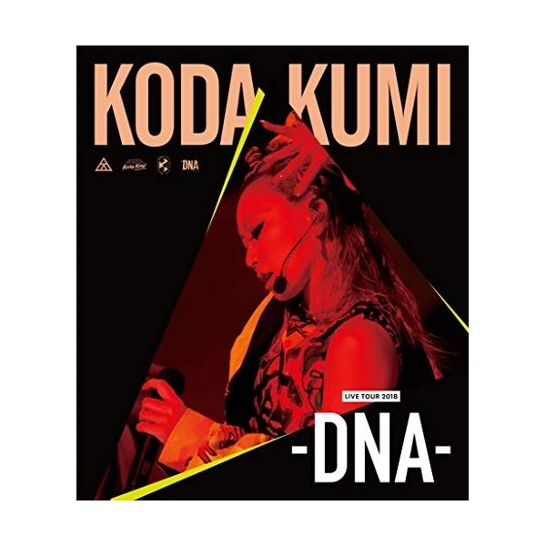 【発売日：2019年03月20日】倖田來未 (コウダクミ こうだくみ)2019年3月20日 発売BD:11.(OPENING)2.Dangerous3.Pin Drop4.IS THIS TRAP?-ECSTASY-TABOO、IS THI...