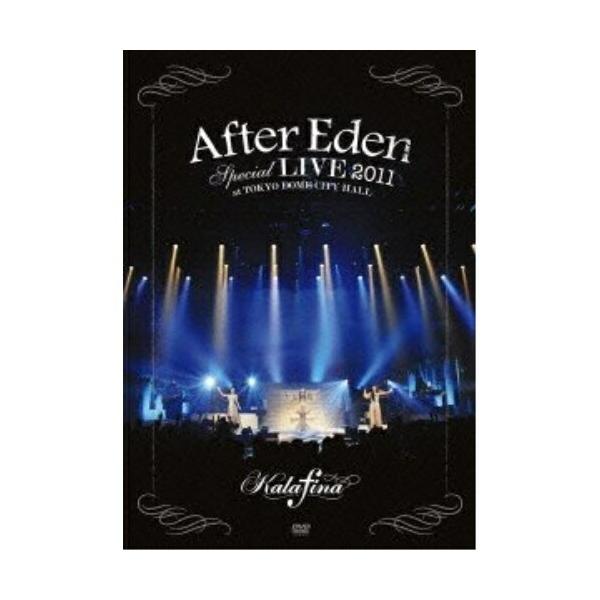 【発売日：2012年03月21日】Kalafina (カラフィナ からふぃな)2012年3月21日 発売DVD:11.overture〜Eden2.in your eyes3.storia4.neverending5.ことのは6.輝く空の静...