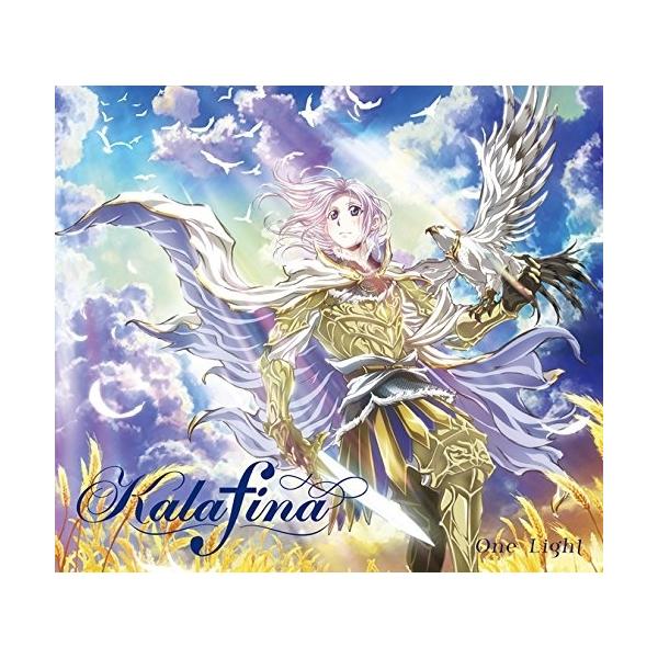 【発売日：2015年08月12日】Kalafina (カラフィナ からふぃな)2015年8月12日 発売3人組女性ヴォーカル・ユニット、Kalafinaのシングル。MBS/TBS系アニメ『アルスラーン戦記』のエンディング・テーマを収録。CD...
