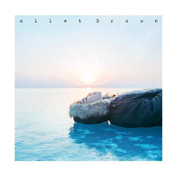 【発売日：2019年11月06日】milet (ミレイ みれい)2019年11月6日 発売TVドラマ『偽装不倫』主題歌となっている最新作「us」がオリコンデジタルランキング初登場1位を記録するなど、今年3月のデビュー以来、破竹の勢いで活躍中...