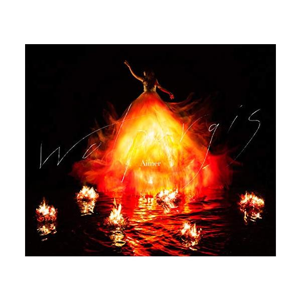 【発売日：2021年04月14日】Aimer (エメ えめ)2021年4月14日 発売Aimer、約2年ぶりとなる通算6枚目のオリジナルフルアルバムのリリースが決定!TVドラマ『あなたの番です』主題歌「STAND-ALONE」、劇場版『Fa...