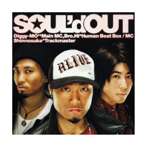 【発売日：2006年03月08日】SOUL'd OUT (ソウルドアウト そうるどあうと)2006年3月8日 発売ジャンルの枠を超えた、GROOVEを体感せよ!2005年2月発表のアルバム『To All Tha Dreamers』に続く、S...
