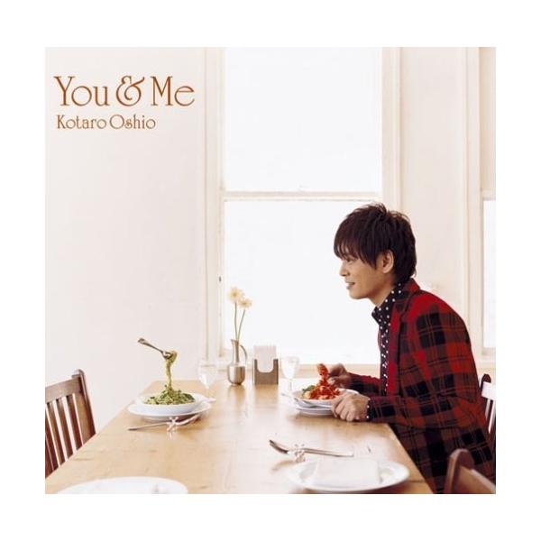 【発売日：2008年10月01日】押尾コータロー (オシオコータロー おしおこーたろー)2008年10月1日 発売アコースティック・ギター奏者、押尾コータローの新作はChar、斎藤ネコ、葉加瀬太郎など、尊敬するアーティストとの共演が実現した...