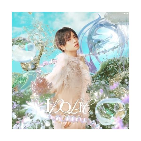 【発売日：2025年10月29日】中島健人 (ナカジマケント なかじまけんと)2025年10月29日 発売中島健人、2nd Single「IDOLIC」リリース!IDOLIC=”IDOL”+”HOLIC”。アイドルとして貫いてきた人生を背負...