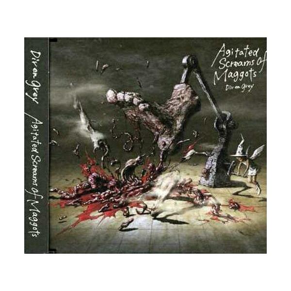 【発売日：2006年11月15日】Dir en grey (ディルアングレイ でぃるあんぐれい)2006年11月15日 発売ビジュアル系ロック・バンド、Dir en greyのシングル。攻撃的かつ、唸りをあげる高圧力なラウドサウンドに、悪意...