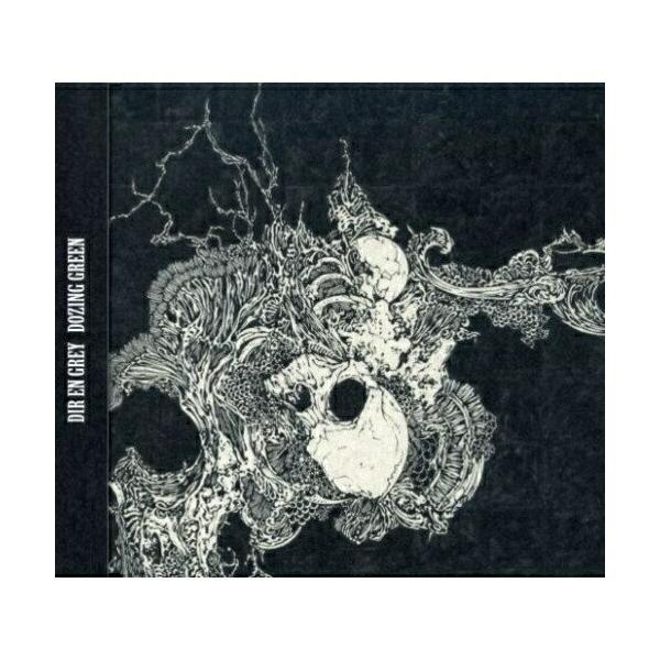 【発売日：2007年10月24日】Dir en grey (ディルアングレイ でぃるあんぐれい)2007年10月24日 発売ビジュアル系ロック・バンド、Dir en greyのシングル。C/Wには「Hydra」を自ら破壊、再構築した「HYD...
