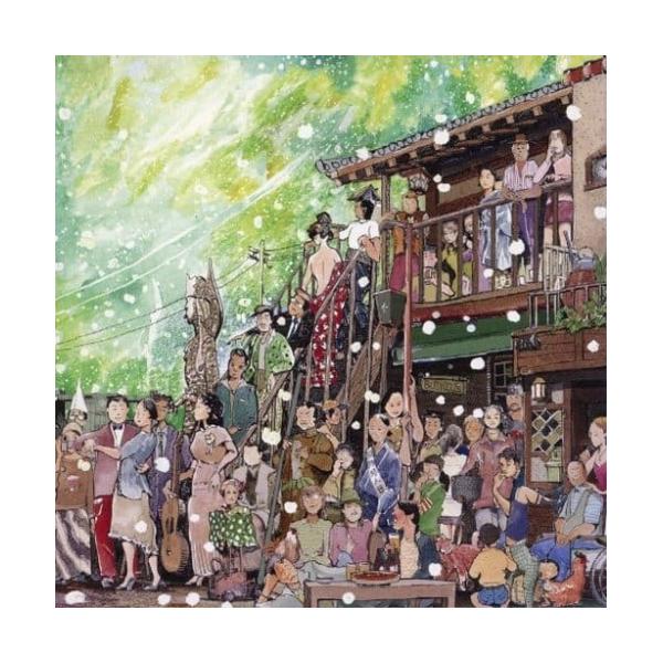 【発売日：2003年09月30日】倉地久美夫 (クラチクミオ くらちくみお)2003年9月30日 発売CD:11.集え能古の島2.味噌がいっぱい3.市長選4.夏っちゃんブルー5.中央公園(インスト)6.La tierra Estaba ca...