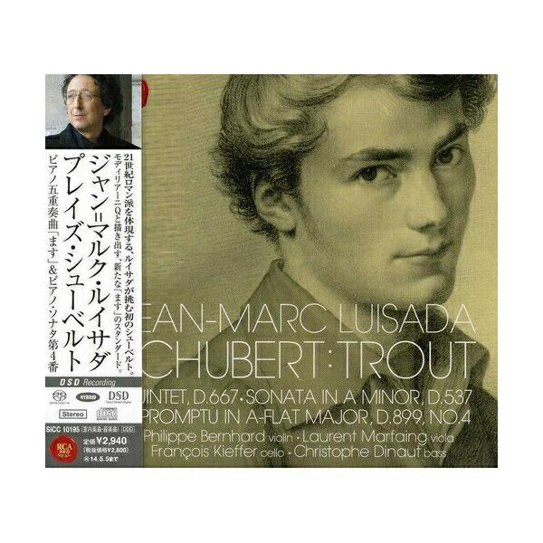 【発売日：2013年11月06日】ルイサダ モディリアーニQ (ルイサダ ジャンマルク/モディリアーニゲンガクシジュウソウダンノメンバー るいさだ じゃんまるく/もでぃりあーにげんがくしじゅうそうだんのめんばー)2013年11月6日 発売2...