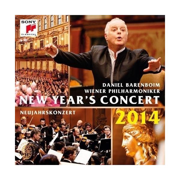 【発売日：2014年01月22日】ダニエル・バレンボイム ウィーン・フィル (バレンボイム ダニエル/ウィーンフィルハーモニーカンゲンガクダン ばれんぼいむ だにえる/うぃーんふぃるはーもにーかんげんがくだん)2014年1月22日 発売毎年...