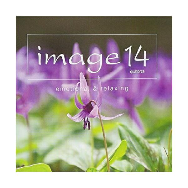 【発売日：2014年01月29日】オムニバス (小松亮太、アモリ・ヴァッシーリ、神尾真由子、菅野祐悟、イル・ディーヴォ、坂本龍一、スーザン・ボイル、ゴンチチ)2014年1月29日 発売リラクシング・ミュージック・コンピレーション「image...