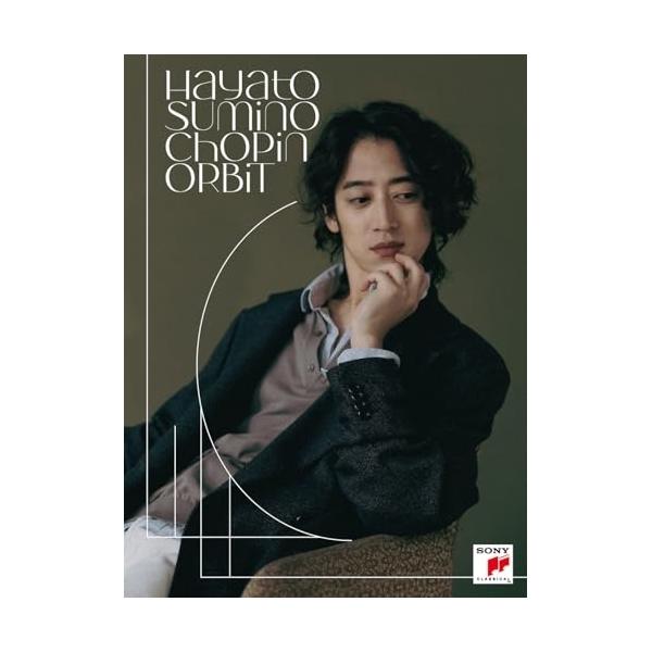 【発売日：2026年01月21日】角野隼斗 (スミノハヤト すみのはやと)2026年1月21日 発売角野にとって最も重要な作曲家の一人、フレデリック・ショパンを中心においた作品。角野の作曲した新曲は、インスピレーションを与えたショパンの曲と...