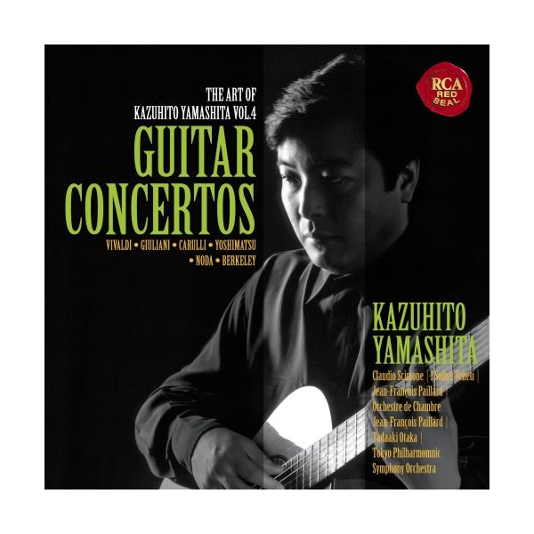 【発売日：2022年02月02日】山下和仁 (ヤマシタカズヒト やましたかずひと)2022年2月2日 発売日本を代表するクラシック・ギタリスト、山下和仁。16歳で打ち立てたラミレス(スペイン)、アレッサンドリア国際(イタリア)、パリ国際(フ...