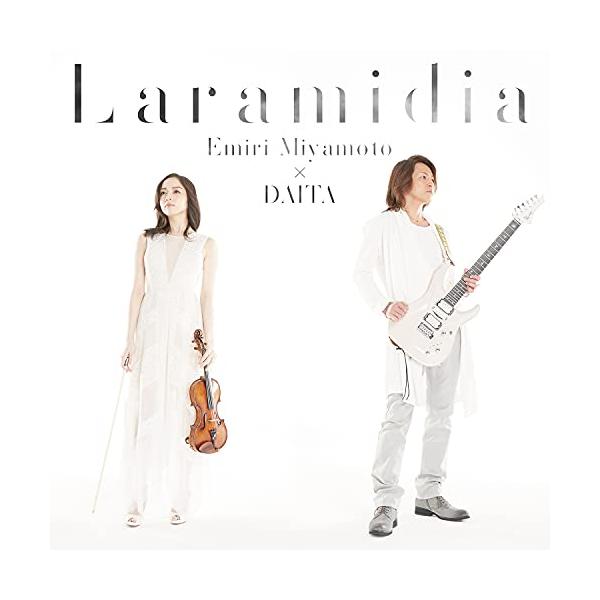 【発売日：2021年06月30日】宮本笑里×DAITA (ミヤモトエミリ/ダイタ みやもとえみり/だいた)2021年6月30日 発売Sony Presents DinoScience 恐竜科学博 ララミディア大陸の恐竜物語公式テーマ曲。ヴァ...
