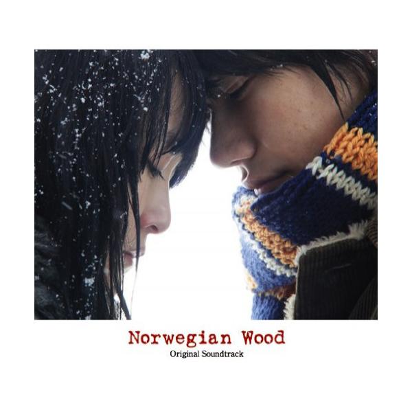 【発売日：2010年11月10日】ジョニー・グリーンウッド (グリーンウッド ジョニー ぐりーんうっど じょにー)2010年11月10日 発売村上春樹のベストセラー小説を、『青いパパイヤの香り』などで知られるトラン・アン・ユン監督が映画化し...