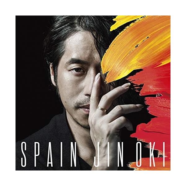 【発売日：2018年10月31日】沖仁 (オキジン おきじん)2018年10月31日 発売スペイン三大フラメンコギターコンクールのひとつ『第5回 ムルシア ”ニーニョ・リカルド”フラメンコギター国際コンクール』国際部門で優勝、日本人として初...