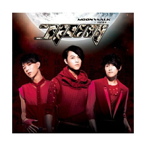 【発売日：2012年01月25日】JPM (ジェイピーエム じぇいぴーえむ)2012年1月25日 発売台湾で音楽活動、コンサート、俳優など幅広く活動し、大注目の3人組男性アイドル・ユニット、JPMの日本デビュー・アルバム。それぞれの個性を活...