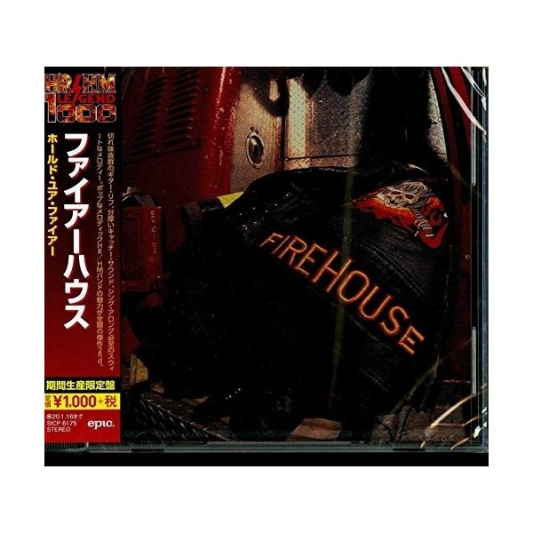 【発売日：2019年07月17日】ファイアーハウス (ふぁいあーはうす)2019年7月17日 発売前作の流れはそのままに、美しくも壮麗なメロディとドラマティックな世界観を推し進めてより叙情性を高めたセカンド・アルバム。全米チャート8位のラン...