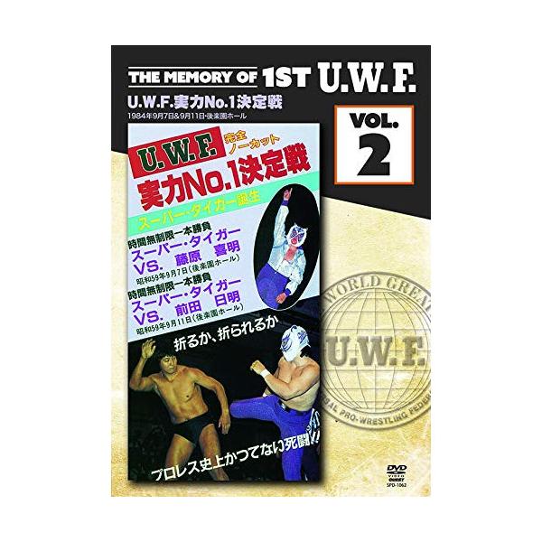 【発売日：2020年01月18日】スポーツ2020年1月18日 発売