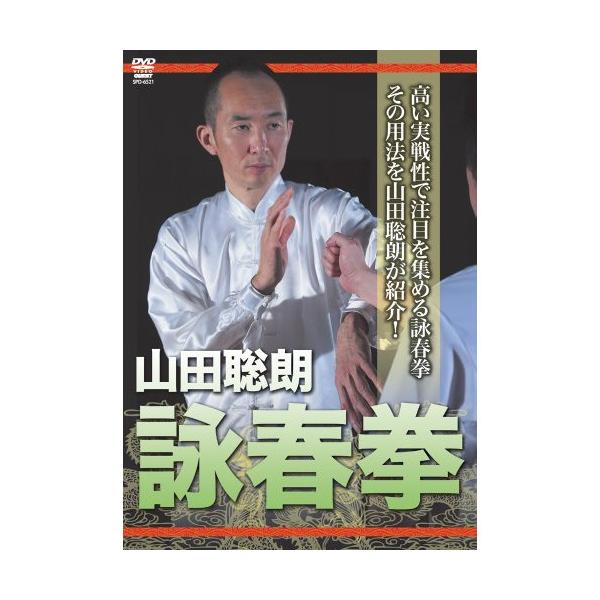 【発売日：2014年05月20日】スポーツ (山田聡郎)2014年5月20日 発売