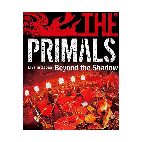 【発売日：2022年09月14日】祖堅正慶,THE PRIMALS (ソケンマサヨシプライマルズ そけんまさよしぷらいまるず)2022年9月14日 発売BD:11.Endwalker2.輝ける蒼 〜希望の園エデン:覚醒編〜3.究極幻想4.メ...