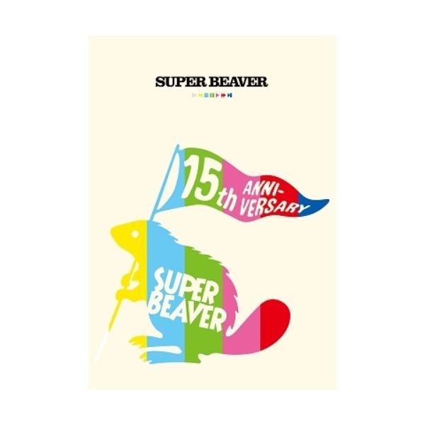 【発売日：2021年03月31日】SUPER BEAVER (スーパービーバー すーぱーびーばー)2021年3月31日 発売DVD:11.歓びの明日に2.それでも世界が目を覚ますのなら3.あなた4.ありがとう(ドラマver.)5.ありがとう...