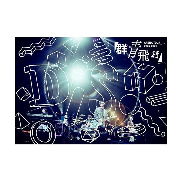 【発売日：2025年12月24日】DISH// (ディッシュ でぃっしゅ)2025年12月24日 発売