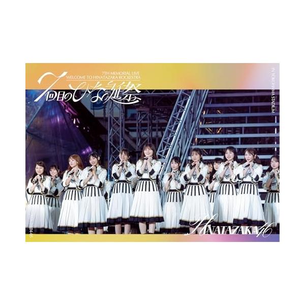【発売日：2026年08月05日】日向坂46 (ヒナタザカフォーティシックス ひなたざかふぉーてぃしっくす)2026年8月5日 発売DVD:11.Overture2.OPENING3.世界にはThank you!が溢れている4.One Ch...