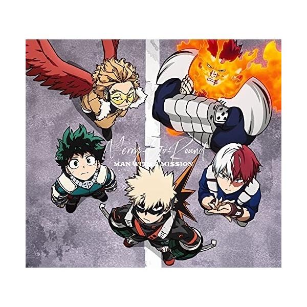 【発売日：2021年09月08日】MAN WITH A MISSION (マンウィズアミッション まんうぃずあみっしょん)2021年9月8日 発売2020年結成10周年を迎え、さらに加速する”究極の生命体”5匹からなるロックバンド、MAN ...