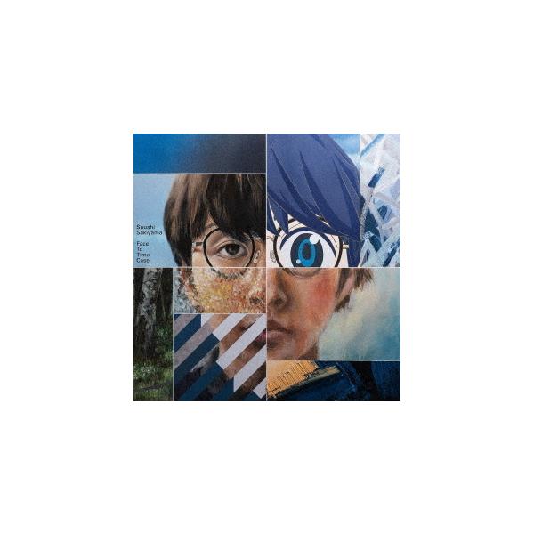 【発売日：2022年02月02日】崎山蒼志 (サキヤマソウシ さきやまそうし)2022年2月2日 発売2021年1月にAL『find fuse in youth』にてメジャーデビューし、オリコン・Billboard Japanともに週間デジ...