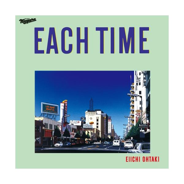 【発売日：2024年03月21日】大滝詠一 (オオタキエイイチ おおたきえいいち)2024年3月21日 発売日本ポップ界の巨人・大滝詠一の代表アルバム『EACH TIME』の発売40周年を記念して『EACH TIME 40th Annive...