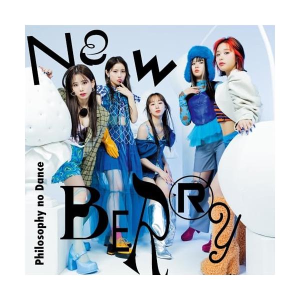 【発売日：2024年03月13日】フィロソフィーのダンス (フィロソフィーノダンス ふぃろそふぃーのだんす)2024年3月13日 発売新メンバーを迎え最強の五人組となったフィロソフィーのダンスの初めてのアルバム!人々を躍らせる至極のパフォー...