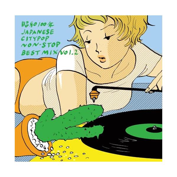 【発売日：2026年02月18日】オムニバス (DJシーザー、PIZZICATO FIVE、1986 OMEGA TRIBE、EPO、YELLOW MAGIC ORCHESTRA、杉山清貴&amp;オメガトライブ、国分友里恵)2026年2月...