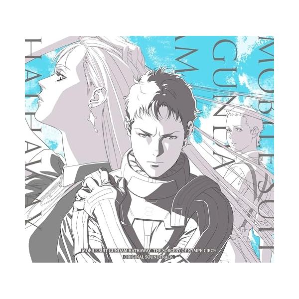 【発売日：2026年02月04日】澤野弘之 (サワノヒロユキ さわのひろゆき)2026年2月4日 発売2026年1月30日(金)公開の映画『機動戦士ガンダム 閃光のハサウェイ キルケーの魔女』のオリジナル・サウンドトラック。音楽は、前作に続...