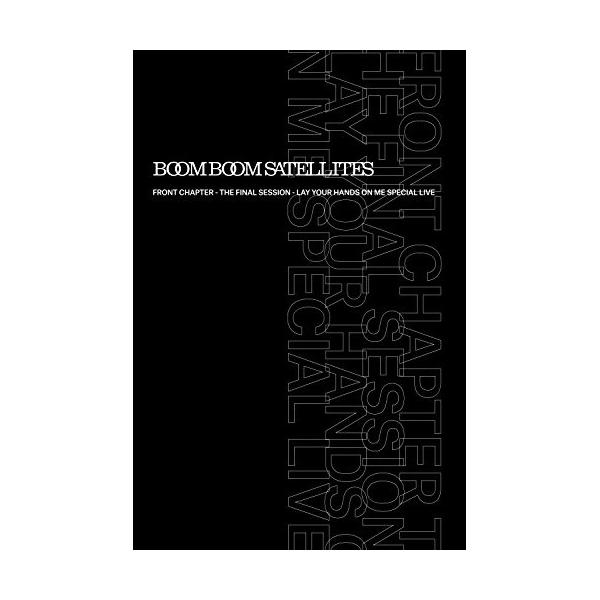 【発売日：2018年03月14日】ブンブンサテライツ (ぶんぶんさてらいつ)2018年3月14日 発売BD:11.LAY YOUR HANDS ON ME2.NINE3.DRESS LIKE AN ANGEL4.BACK ON MY FEE...
