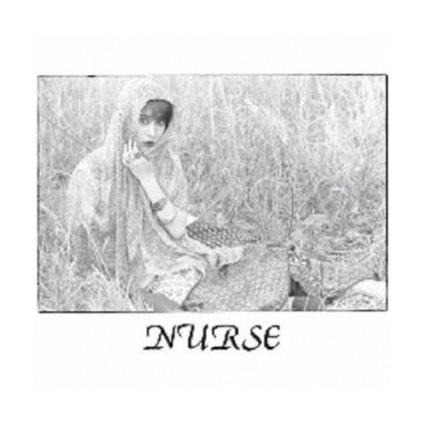 【発売日：2025年04月25日】ナース (なーす)2025年4月25日 発売