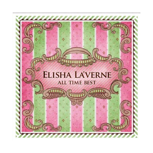 【発売日：2010年12月15日】エリーシャ・ラヴァーン (ラバーン エリーシャ らばーん えりーしゃ)2010年12月15日 発売CD:11.Give Me A Reason(DJ Komori Remix)2.I'm Not Dream...