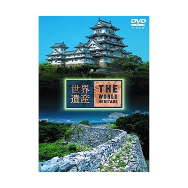 【発売日：2004年03月24日】趣味教養2004年3月24日 発売