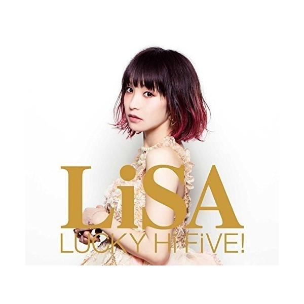 【発売日：2016年04月20日】LiSA (リサ りさ)2016年4月20日 発売ヒットアニメ『Angel Beats!』の劇中ロックバンドの歌い手として脚光を浴び、2011年4月20日にミニ・アルバム『Letters to U』でLiS...