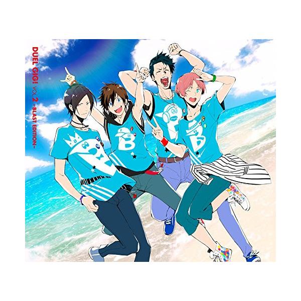 【発売日：2017年10月25日】ゲーム・ミュージック (BLAST、OSIRIS、Fairy April、Cure2tron)2017年10月25日 発売”青春”×”バンド”、リズムゲームアプリ『バンドやろうぜ!』より早くも2枚目のアルバ...