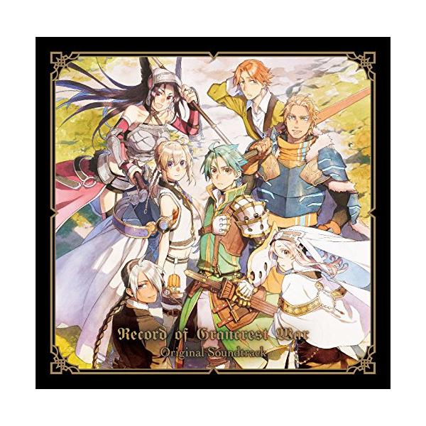 【発売日：2018年06月27日】菅野祐悟 (カンノユウゴ かんのゆうご)2018年6月27日 発売累計1,000万部突破の『ロードス島戦記』の水野良が描く『グランクレスト戦記』の世界を彩るサウンドトラックがいよいよ発売。音楽は、この201...