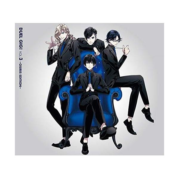 【発売日：2018年11月21日】ゲーム・ミュージック (BLAST、OSIRIS、Fairy April、Cure2tron、東雲大和&amp;高良京&amp;鳳葵陽&amp;マイリー)2018年11月21日 発売惜しまれながらもサービス...