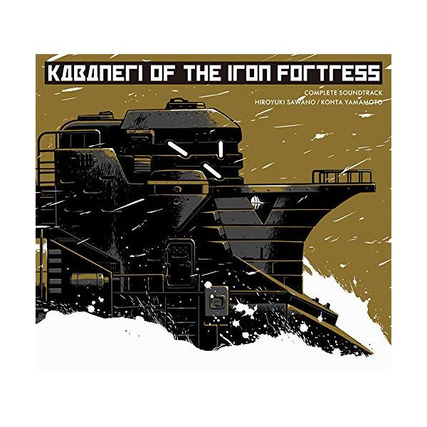 【発売日：2019年04月24日】澤野弘之、KOHTA YAMAMOTO (サワノヒロユキ/コータヤマモト さわのひろゆき/こーたやまもと)2019年4月24日 発売2019年春、劇場中編アニメーション『甲鉄城のカバネリ 海門決戦』公開!そ...