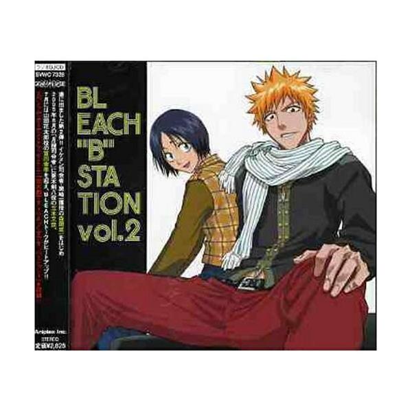 【発売日：2006年01月18日】ラジオCD (森田成一、立木文彦、宮田幸季)2006年1月18日 発売ラジオ日本/ラジオ大阪にて放送の、ラジオ番組『BLEACH'B'STATION』の'ラジオDJCD'シリーズ第2弾。本作には更木剣八役の...
