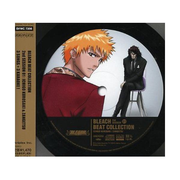 【発売日：2006年05月03日】森田成一&amp;菅生隆之 (モリタマサカズ/スゴウタカユキ もりたまさかず/すごうたかゆき)2006年5月3日 発売TX系アニメ『BLEACH』のキャラクター・ソングを収録した'BLEACH BEAT C...