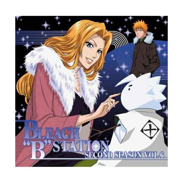 【発売日：2008年02月20日】ラジオCD (森田成一、速水奨、松谷彼哉)2008年2月20日 発売ラジオ番組『BLEACH'B'STATION』、DJCDセカンドシーズンの第6弾アルバム。2007年2、3月放送分を収録。CD:11.BL...