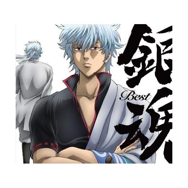 【発売日：2011年06月22日】アニメ (Tommy heavenly6、amplified、YO-KING、redballoon、高橋瞳、DOES、シュノーケル)2011年6月22日 発売2009年3月に発売された『銀魂BEST』が通常...