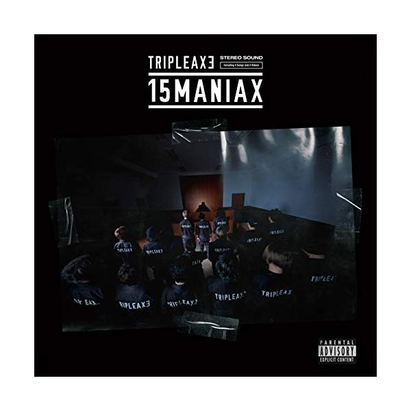 【発売日：2020年12月23日】TRIPLE AXE (トリプルアックス とりぷるあっくす)2020年12月23日 発売