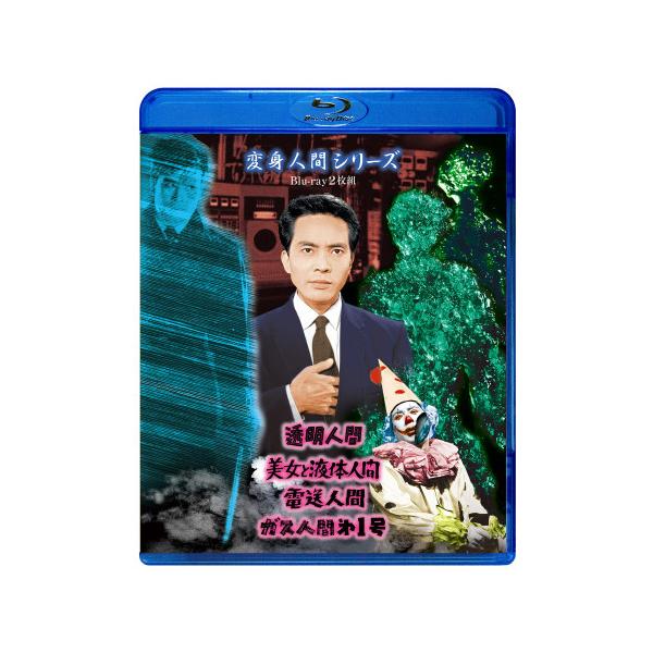 【発売日：2026年07月15日】キッズ (河津清三郎、佐原健二、鶴田浩二、小田基義、本多猪四郎、紙恭輔、佐藤勝)2026年7月15日 発売