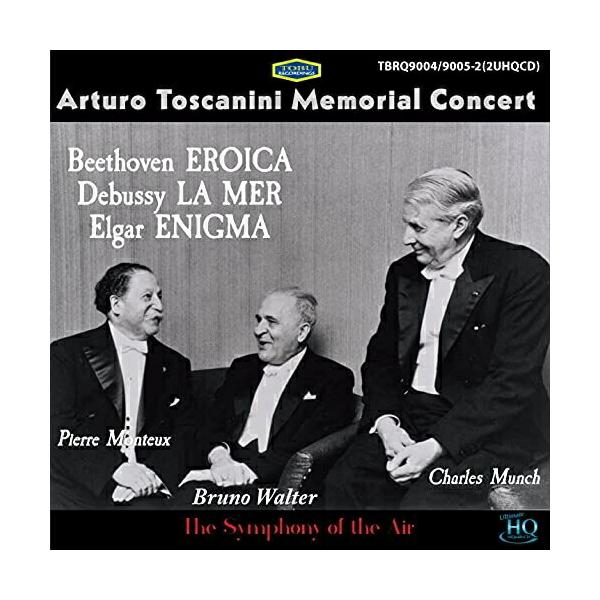 【発売日：2021年07月31日】ブルーノ・ワルター (ワルター ブルーノ わるたー ぶるーの)2021年7月31日 発売